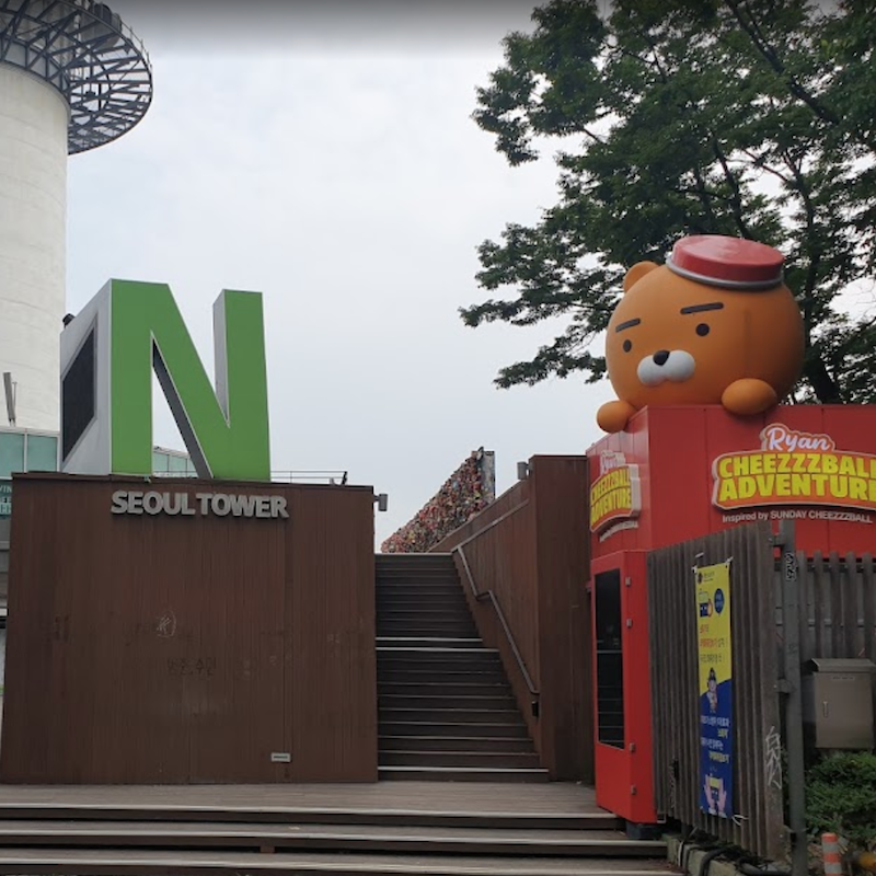 N Seoul Tower
