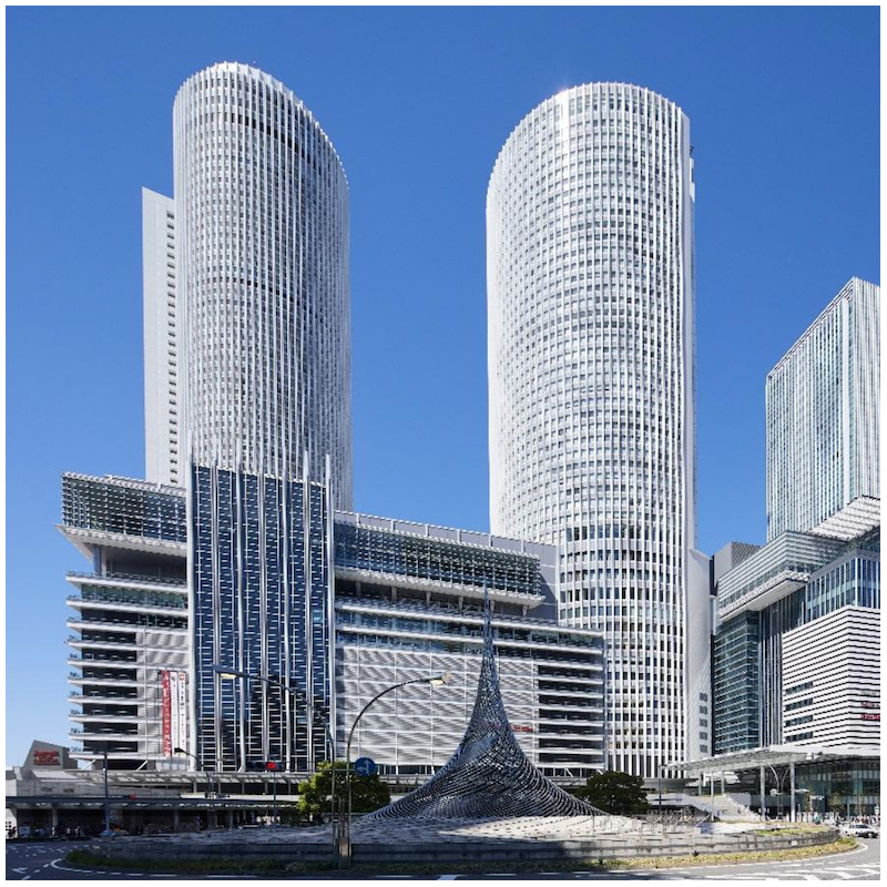 JR Central Towers